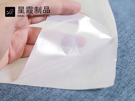 PES热熔胶膜 聚酯热熔网膜产品列表及图片大全 星霞制品