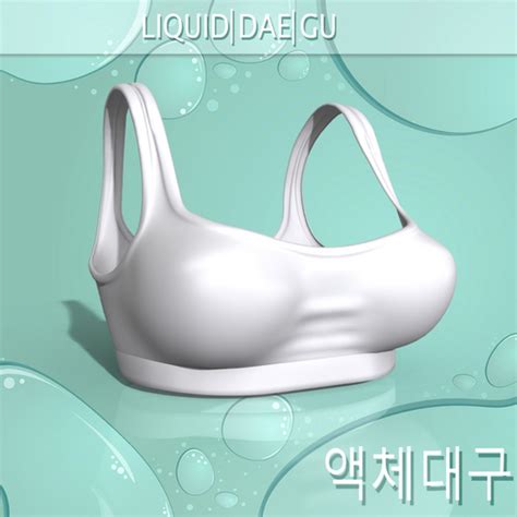 Second Life Marketplace White Top