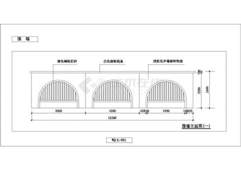 围墙节点施工布置方案图 通用节点详图 土木在线