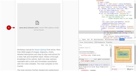 Magento Accelerated Mobile Pages V1x Troubleshooting Plumrocket