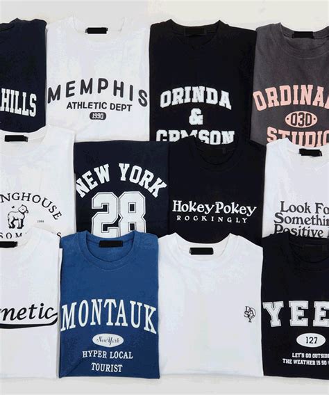 여름 반팔티 모음전 레이이드 면티 오버핏 박스핏 여름반팔 캐릭터 에이블리