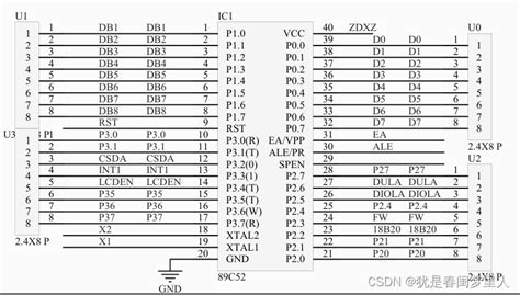 定时器消抖，延时消抖处理按键事件定时器按键消抖程序 Csdn博客