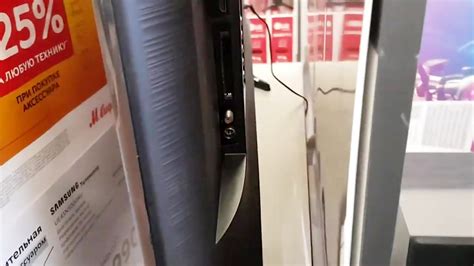 جعبه گشایی تلویزیون 32N5000