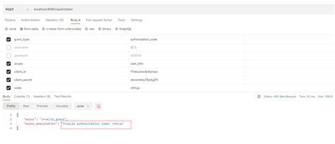 Spring Security十九） Oauth2实现授权服务器下） 环境准备以及骨架代码搭建spring Security