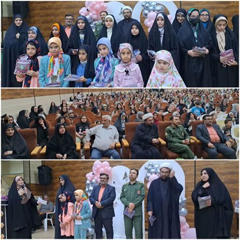 تجلیل از دختران حافظ قرآن در جشن روز دختر اردستان وزارت فرهنگ و ارشاد