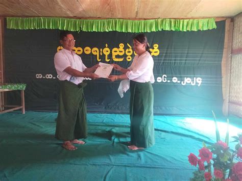 တောင်သာမြို့နယ် ရုံးတော အထက တွင် ပညာရေးစုံညီပွဲတော်ကျင်းပ