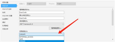如何通过sql Server执行系统命令？ 知乎