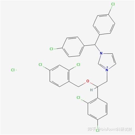 氯化卡咪唑；钙调蛋白抑制剂 知乎
