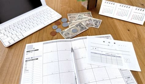 小計・合計・総計・累計の違いは？意味と使い分け方を解説！ ｜語彙力com