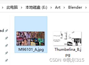 Unity UPP ShaderGrapgh做一个扫光效果 unity 图片扫光 CSDN博客