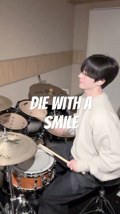 브루노마스 레이디가가의 Die With A Smile 🥁🎧 Youtube