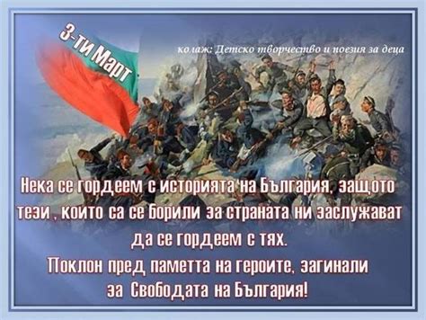 Детско творчество и Детско творчество и поезия за деца