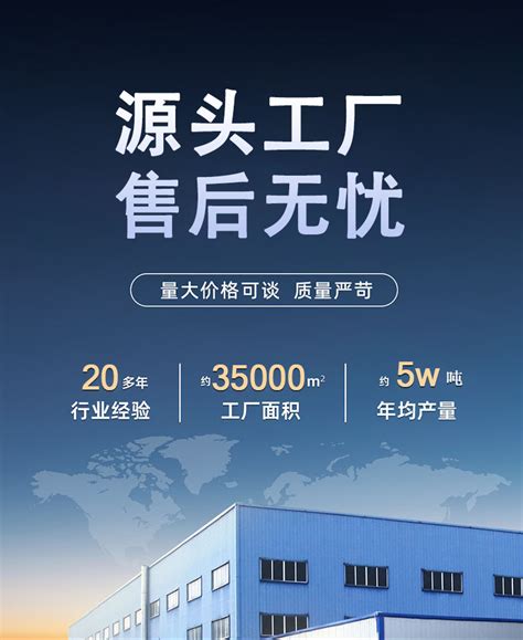 丝素蛋白肽水解丝素蛋白蚕丝提取现货cas96690 41 4蚕丝白肽原料 阿里巴巴