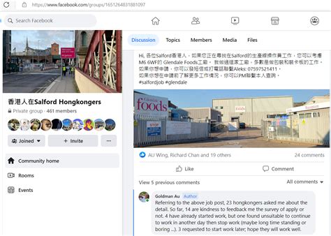 Information Technology Manage Factory 管理廠房資訊科技系統 Best Practice To Manage Information