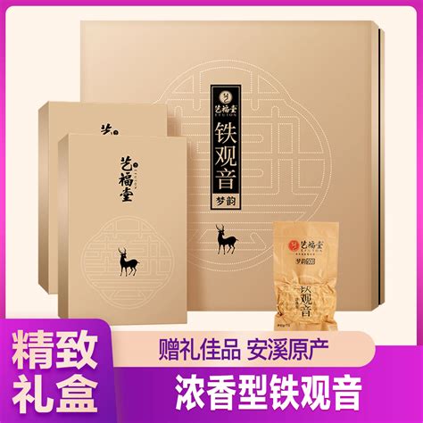 Xwtea
