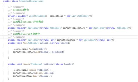Net6搭建websocket Zuiaixiaoyadan 博客园