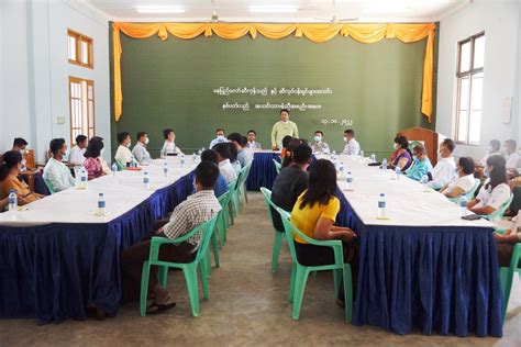 နေပြည်တော်ဆီကုန်သည်နှင့် ဆီလုပ်ငန်းရှင်များအသင်း နှစ်ပတ်လည်အသင