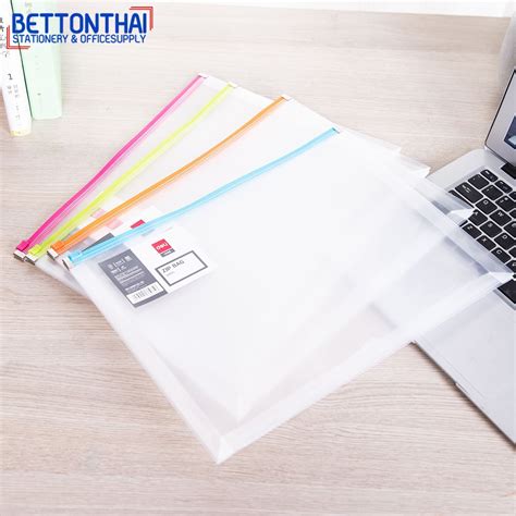 ซองซิปใสพลาสติก ขนาด A4 คละสีแพ็ค 8 ชิ้น ถุงซิป ซองเอกสาร Deli 38975