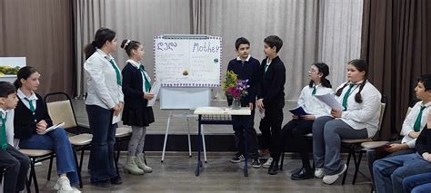 სკოლა ენ ჯი