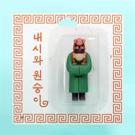 내시와 원숭이 3d창작캐릭터 3d 캐릭터·피규어 포트폴리오 크몽