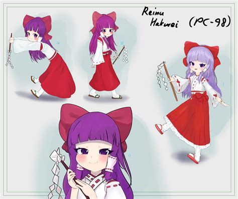 Reimu Touhou