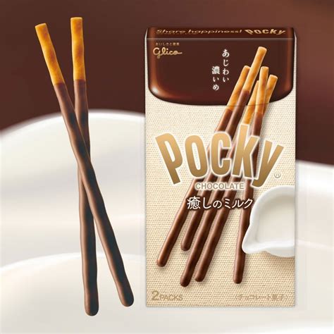 Chocolate Pocky