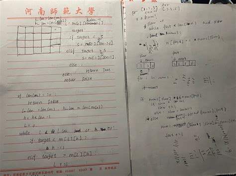 挑战坚持每天写算法题一个月一个月学算法 Csdn博客