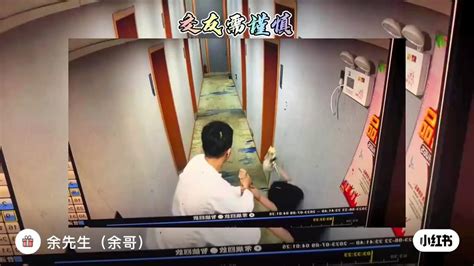 交友不慎 步行街主干道 虎扑社区