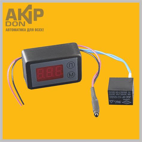 Фотореле ФР-12В-а • AKIP-DON: автоматика для всех!