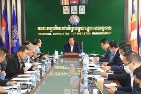 ទេសរដ្ឋមន្រ្តី គន់ គីម