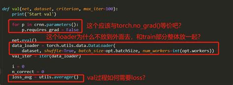 对train py的几点疑问 Issue meijieru crnn pytorch GitHub