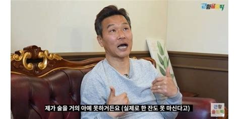 더 글로리 나왔던 배우 중 의외로 술 한잔도 못하는 배우 류성현