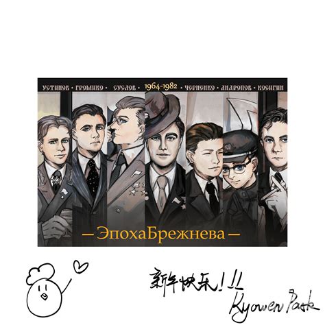 勋宗和他的好朋友们 优动漫 动漫创作支援平台 优动漫PAINT绘画软件