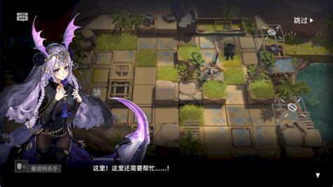 V41010生息演算中渗透区域新增对话情况，流程无法继续 · Issue 3712 · Maaassistantarknights