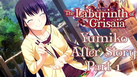 Labyrinth Of Grisaia Yumiko After Story Part Youtube