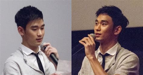 김수현 은밀하게 위대하게 기념 팬미팅 눈물