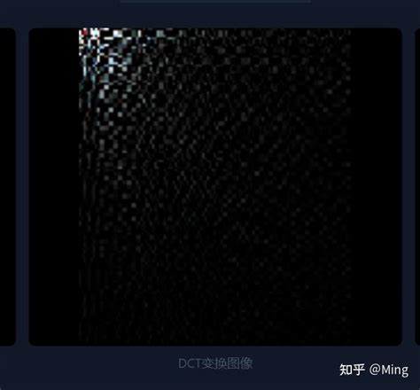 使用tensorflowjs实现图片的dct变换 知乎