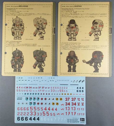 Maschinen Krieger