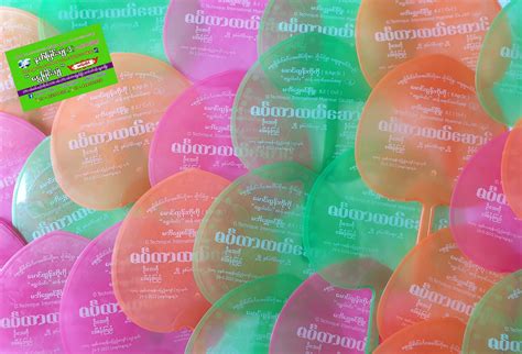 နတ်မြင်းပျံ ၃ Handmade ဖိတ်စာ၊ ယပ်တောင်၊ ငွေမြင်းပျံ သင်္ကန်းတိုက်၊ 55