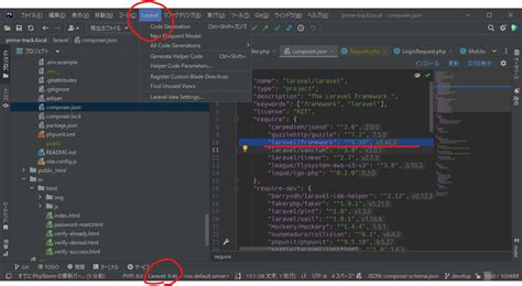 Bug The Laravel Menu Is Not Displayed When Using Laravel 10 · Issue