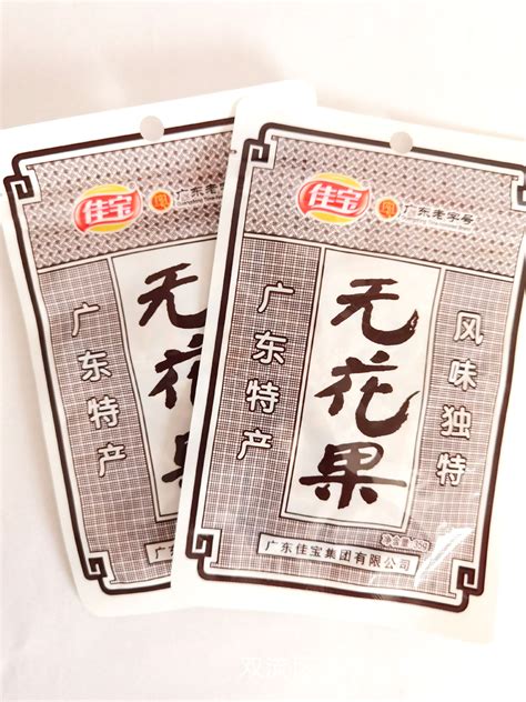 小时候的零食无花果 小时候的零食有哪些 小时候的零食辣条 大山谷图库