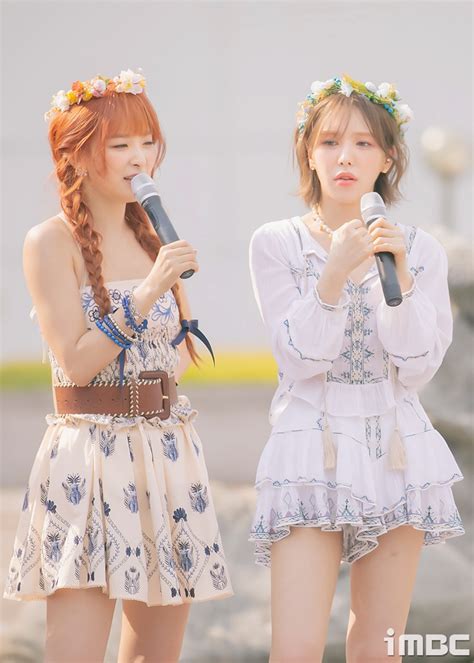 [움짤] 레드벨벳 웬디 코스믹 분위기 메이커