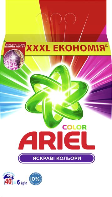 Стиральный порошок Ariel Color 6 кг (5413149273122) – фото, отзывы ...