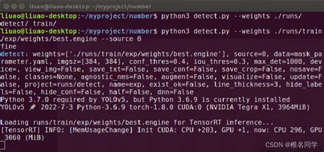 Jetson Nano B01部署yolov5项目全流程（五）tensorrt加速配置yolov5 Jetson Nano Csdn博客