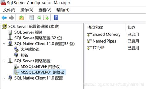 Jdbc Sa Lx