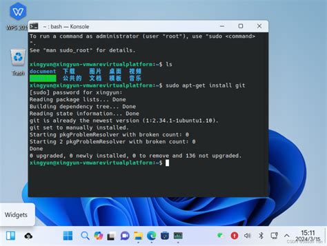 【经验分享】wubuntu 体验windows和ubuntu的结合体 Csdn博客
