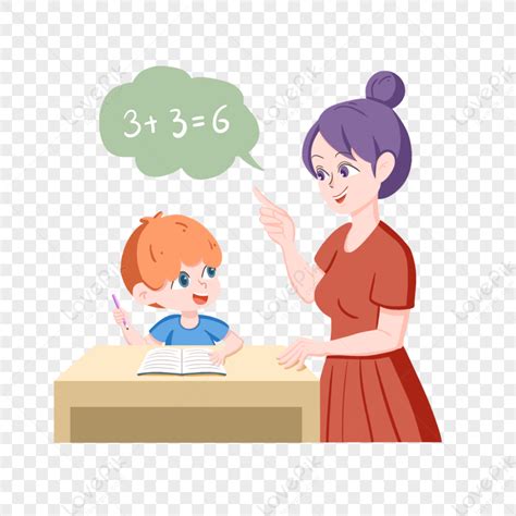 수학 일러스트 교사 클립 아트미소건강활동 Png 일러스트 무료 다운로드 Lovepik