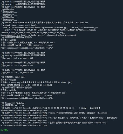用户（info）接口api异常，是否应该替换更新 · Issue 664 · Socialsisteryibilibili Api Collect · Github