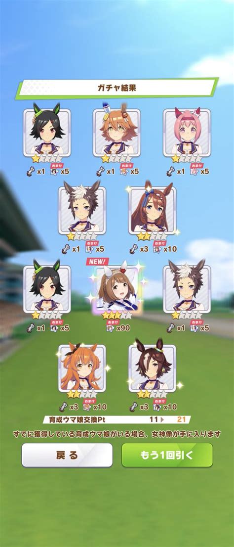 風無 才華 on Twitter 本当に大好き