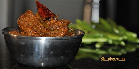 Gorikai Cluster Beans Chutney